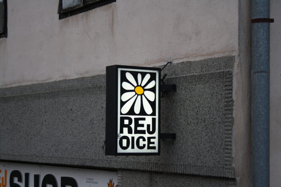 Is there anything to rejoice about? - Outreach